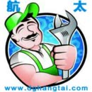 爱奇艺用户_2449817586 