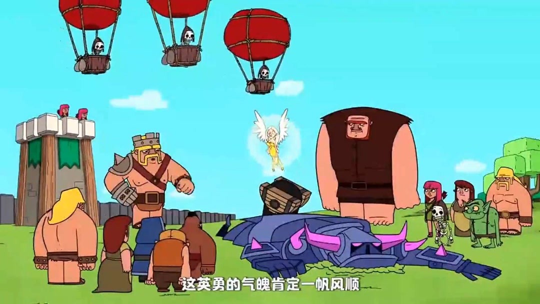 皇室战争动画片 皮卡超人有了新的滑板鞋