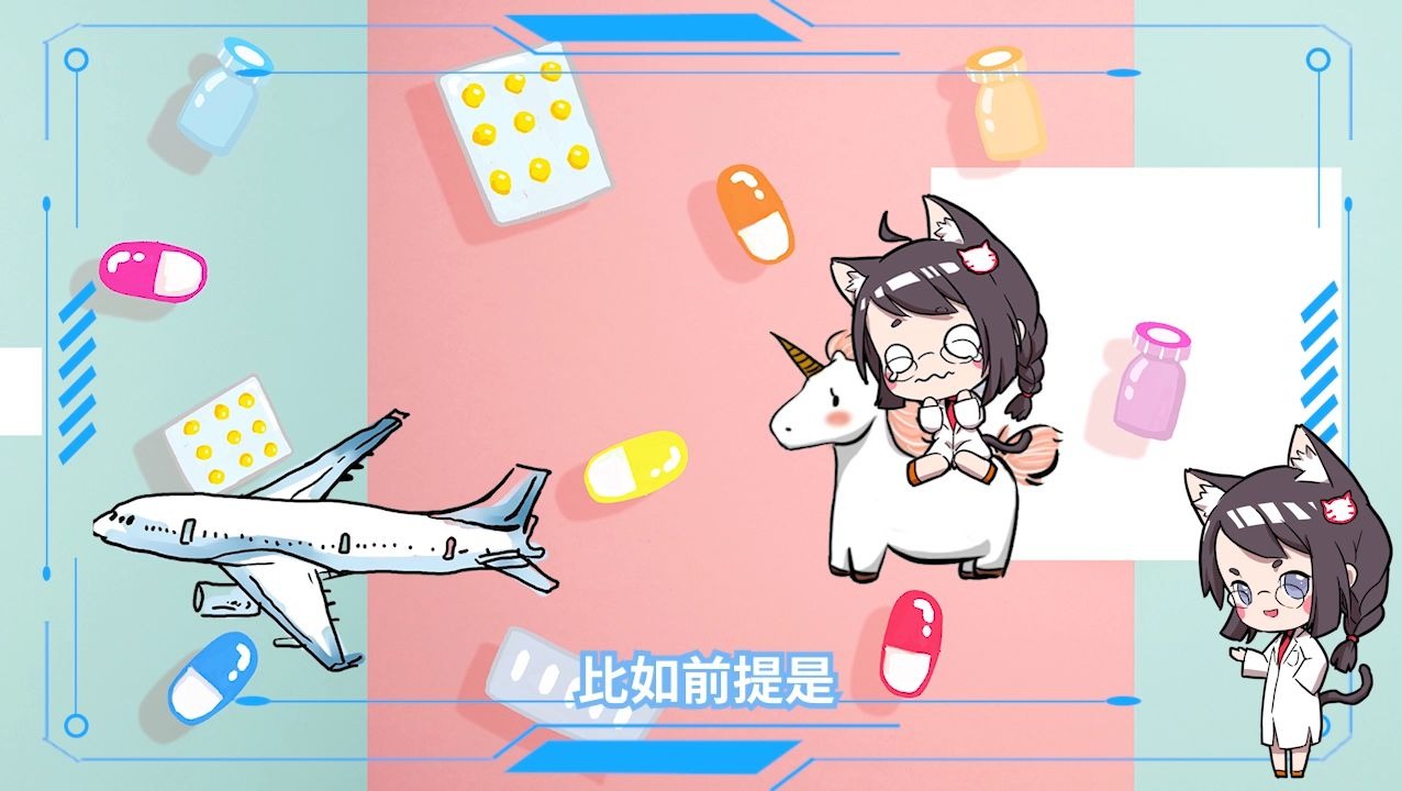 自然语言处理-计算机能否辨别一句话真伪?