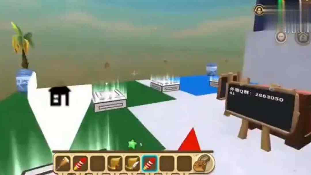 迷你世界:竟然还有飞行棋模式,玩了后表示一脸懵啊