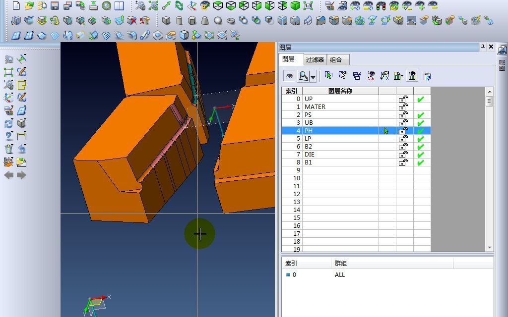 东莞市潇洒模具培训-VISI20-汽车成型模具绘制7