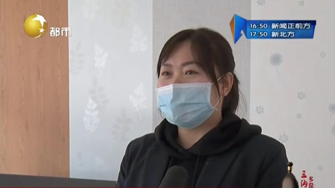 “深挖”春节经济 沈城家政推服务新模式