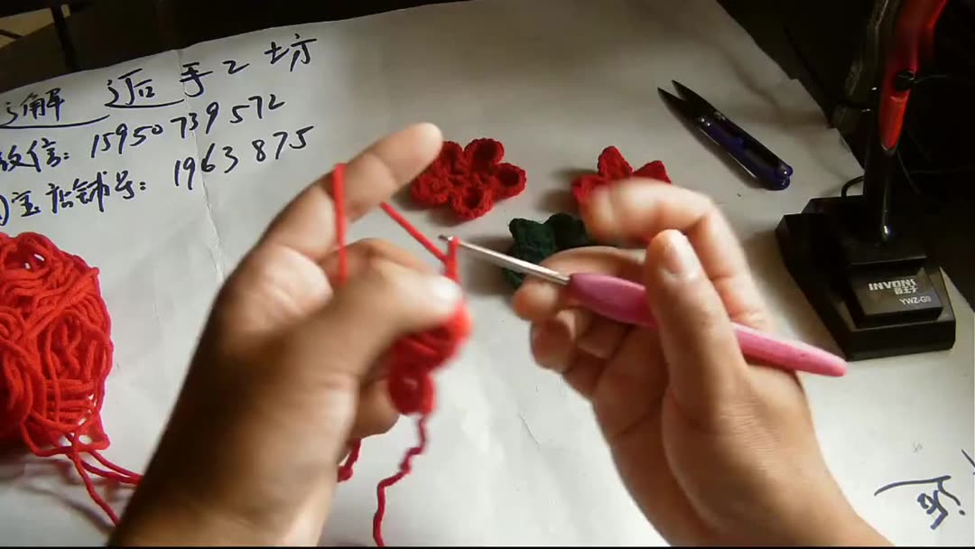 毛线装饰花钩织教程之厚花朵