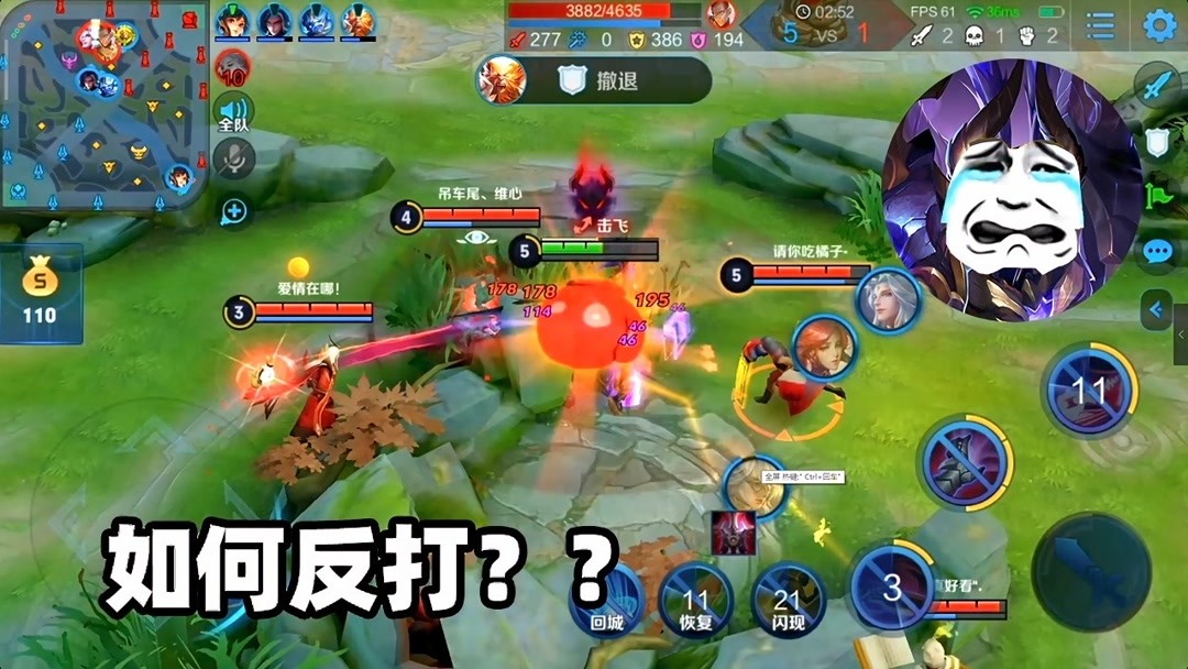 墨瑜游戏:吕布被4个人包围,以为要凉的时候,司马懿闪亮登场