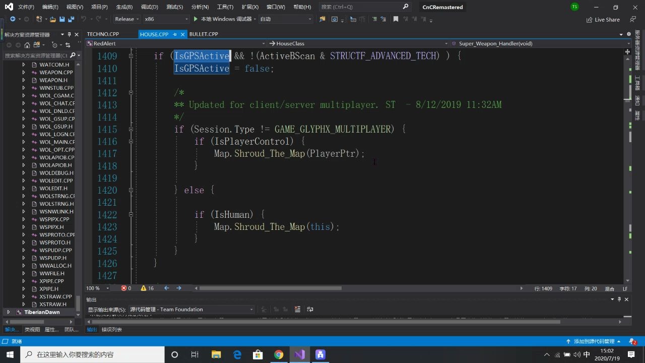 游戏红警(红色警戒)1源码粗读(3):工厂部分2