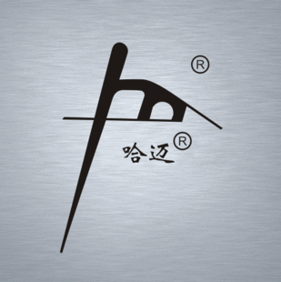 成都哈迈 