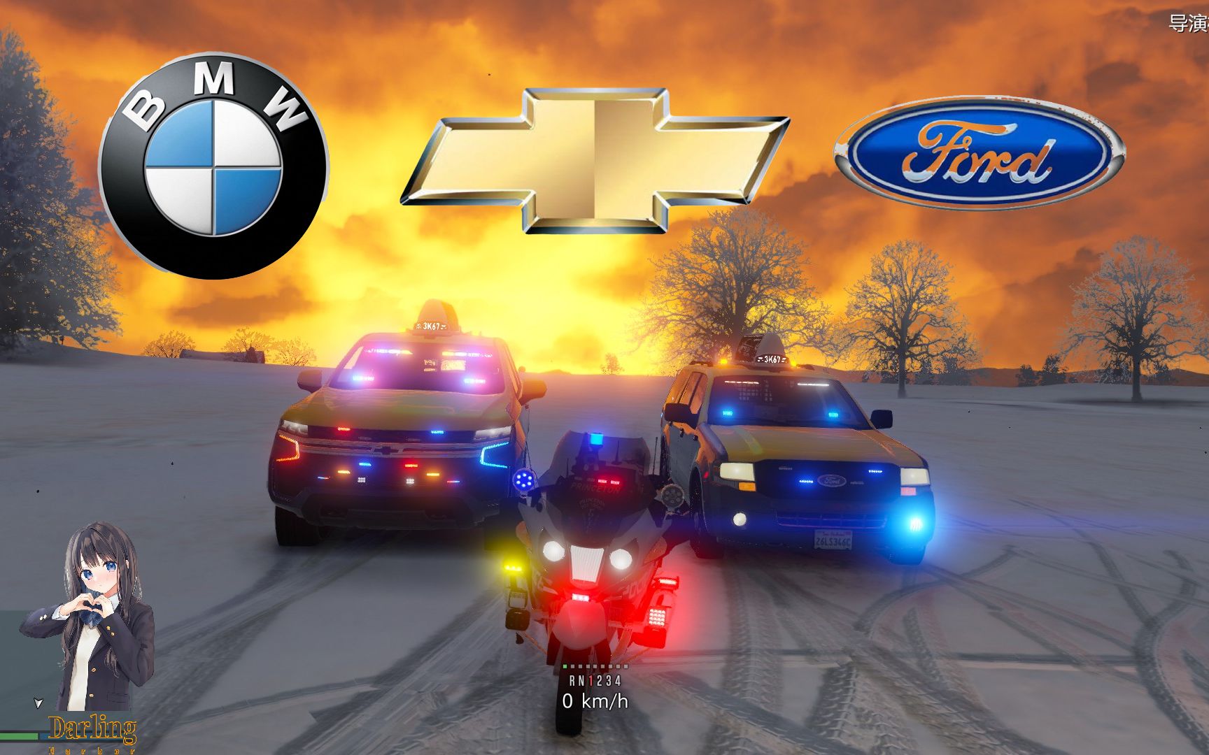 [模拟器 ]警用摩托和无标记出租车ELS替换式