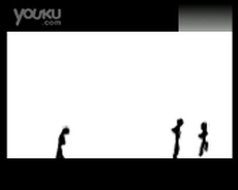 小小搞笑flash动画孤独求败