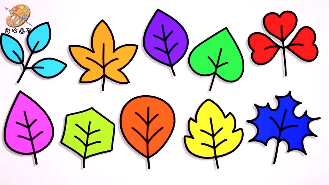 趣味儿童画画教学:10种好看的小树叶画法,像不像小时候收集的!
