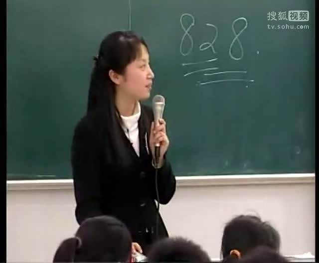 《文化在继承中发展》视频课堂实录(高中政治,人教课标版必修三,滨河...