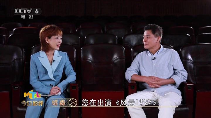 刘之冰:语言创作是演员表演的基础