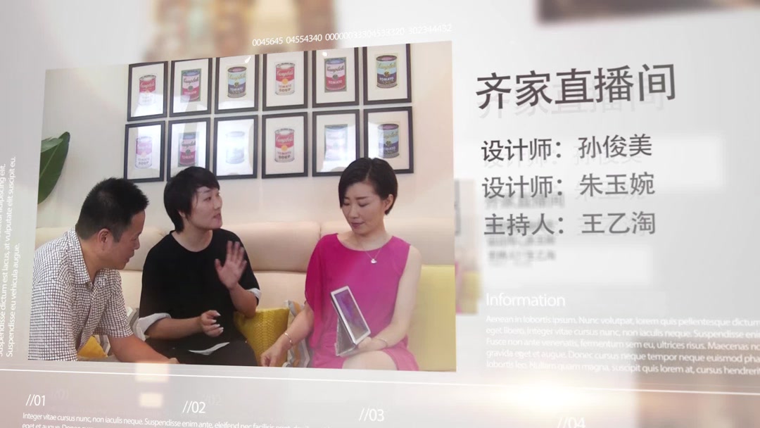 永不落幕的最爱风格——美式装修