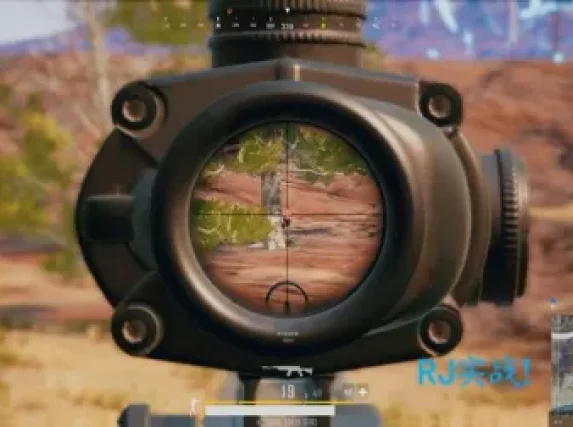 绝地求生罗技压枪鼠标宏