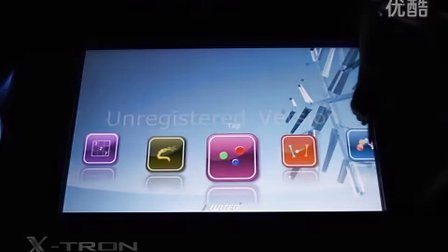 桌面互动 互动桌 互动游戏