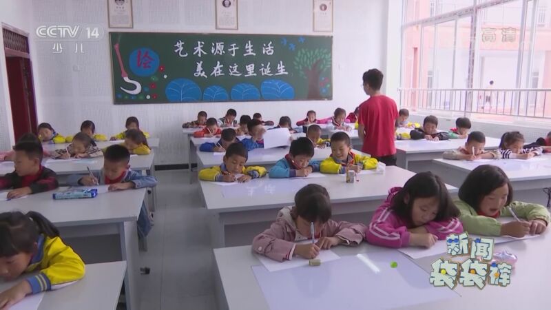[新闻袋袋裤]“十三五”成就巡礼 办人民满意的教育