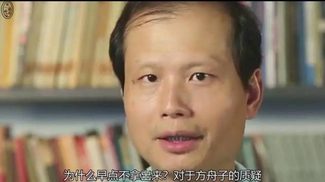 华为事件暂且告一段落,背后"捅刀"华为的2人,如今怎么样了?