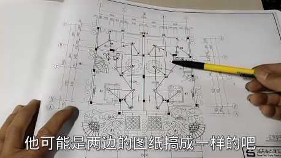 洽谈别墅水电业务,在老板面前我是这样介绍水电图纸的,非常愉快