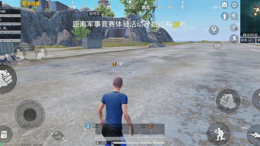 帮别人投票,水一期视频?