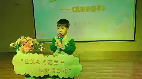 小小演说家ߑ�ߑ�ߑ�ߑ