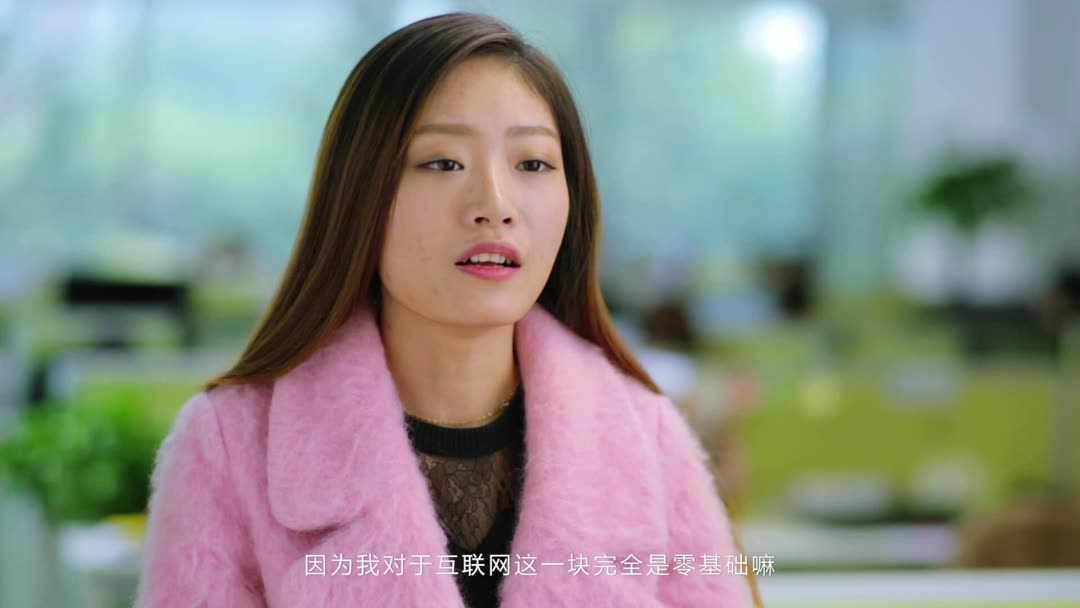 青麦人才企业宣传片01-中国互联网人才服务专家-青麦教育科技集团