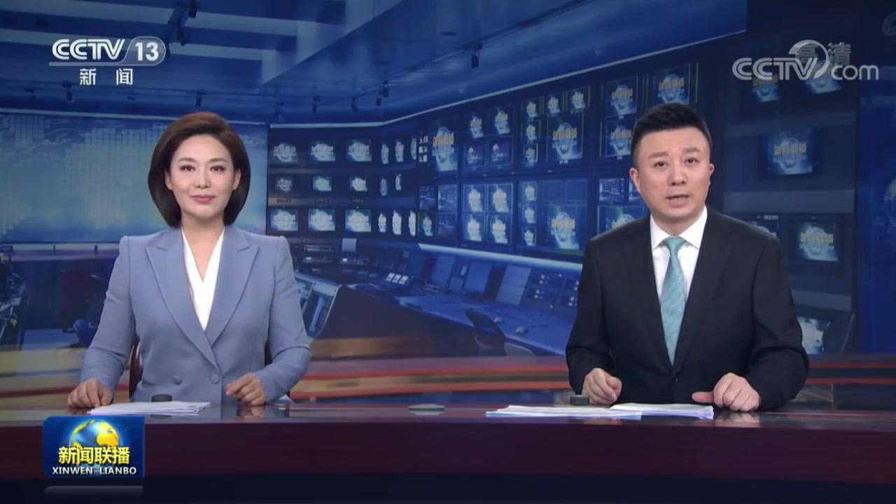 【大美中国】安徽篇