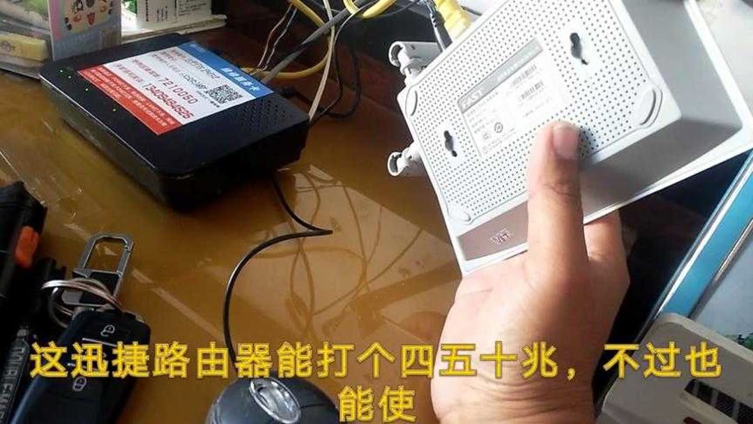 宽带正常却打10086重复投诉,上门服务师傅处理的很无奈