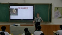[配课件教案]人教版历史必修2《 二战后苏联的经济改革》广东牛老师-...