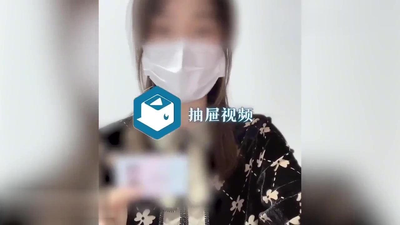 举报前婆婆吃空饷女子:银行和被举报人暂未与我联系