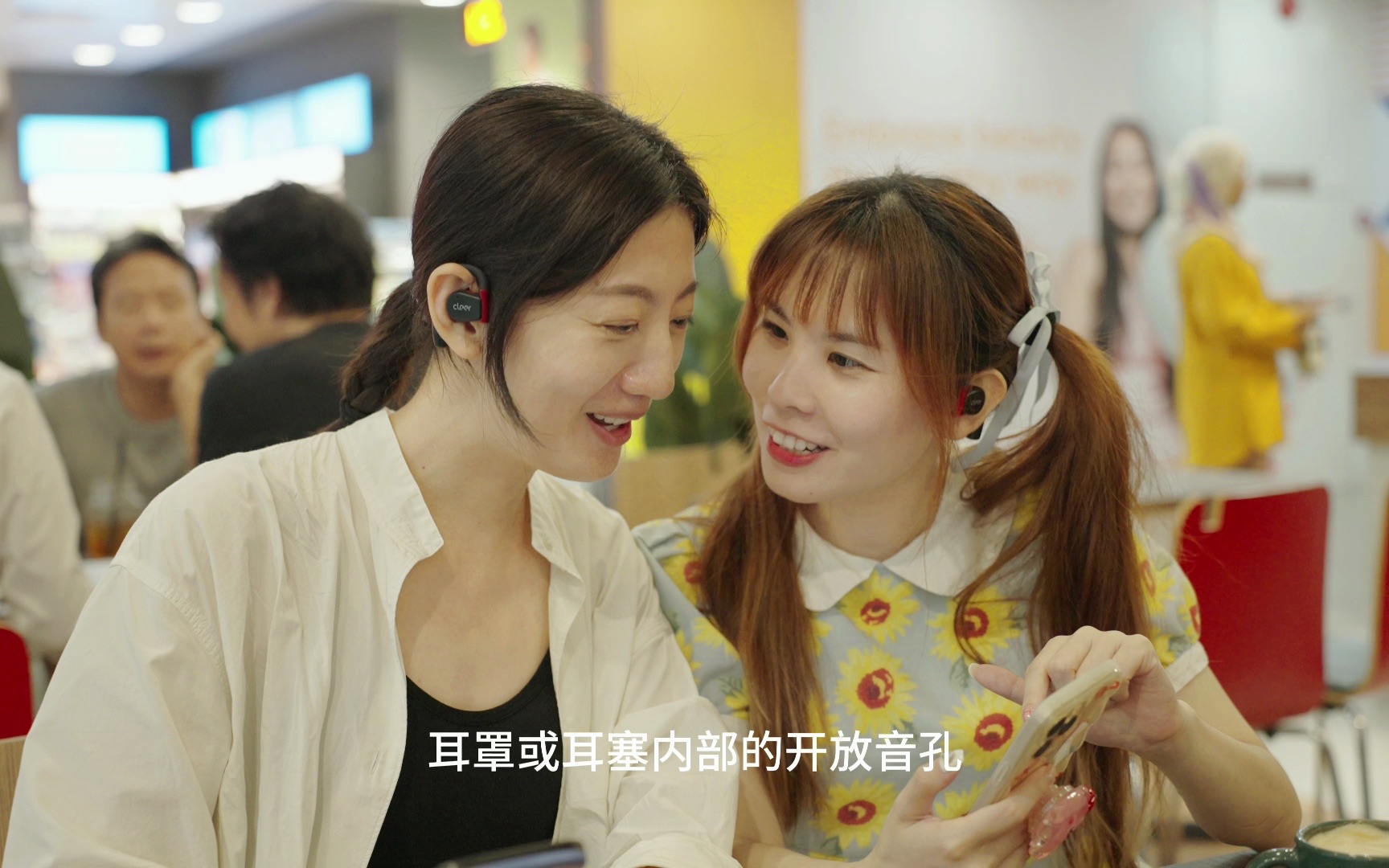 Cleer ARC 2 一款让你爱不释手的开放式运动耳机