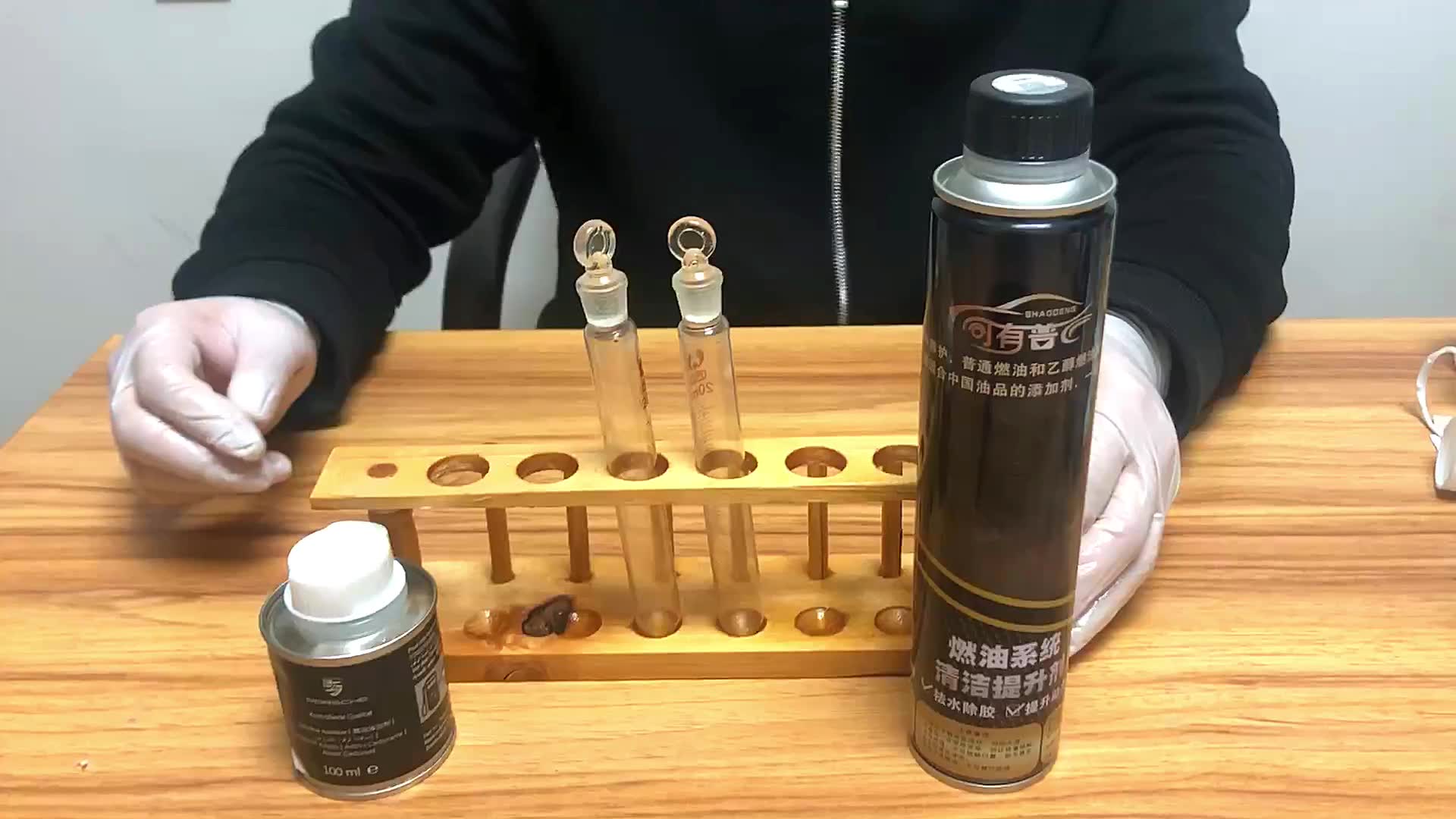 国六标准的燃油添加剂司有普,怠速抖动加油就好了 怠速抖动的原因