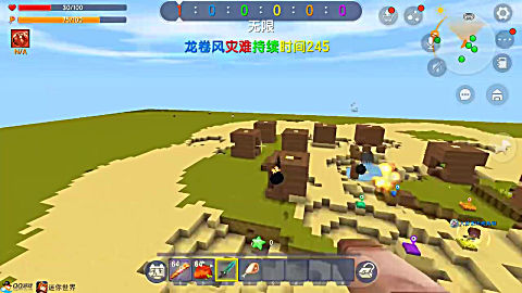 迷你世界:《龙卷风模拟器》风越变越大,路过的地方全变成沙漠
