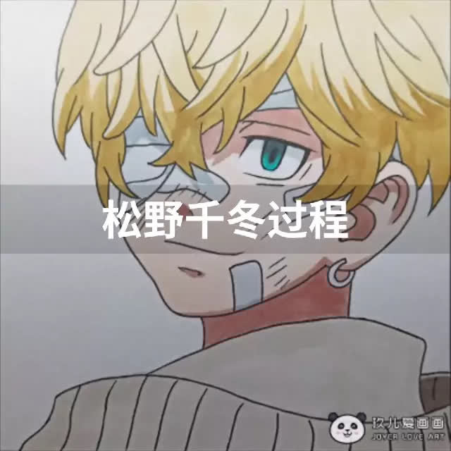 温柔的歌,温柔的千冬!工具白卡纸260g百乐自动铅笔斯塔01勾线笔美...