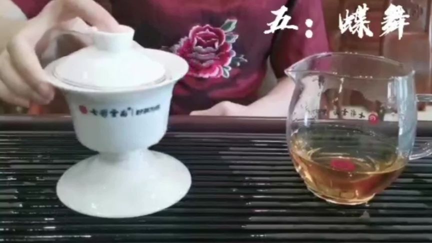 挑战盖碗#功夫茶 ߤ
