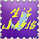 牛牛生活小妙招 