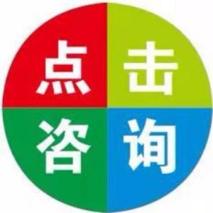 河北成人高考机构 