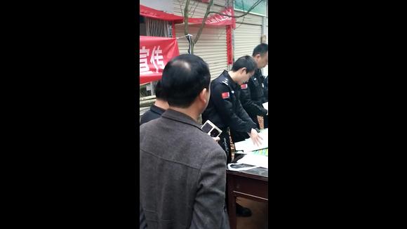 下乡镇进行森林防火宣传