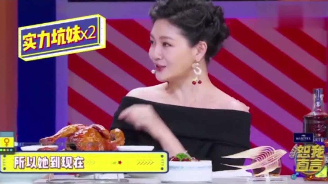 大S深有体会:斗鸡眼久了会变成真的斗鸡眼,小S还不知道