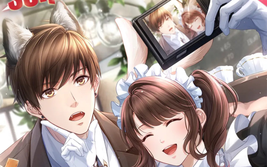 【恋与制作人白起】儿童节SSR•萌狼出动中—标记之约