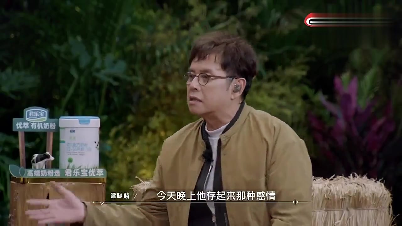 【#时光音乐会#微直播】#时光音乐会下期唱郁可唯的歌#终于时光...