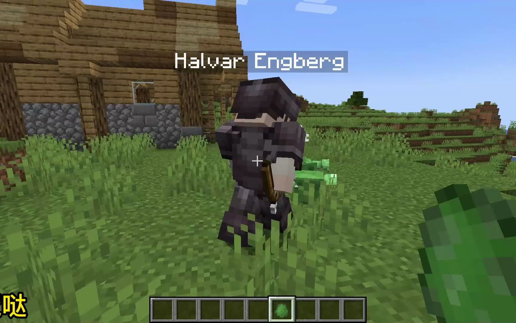 魔哒我的世界里出现新村民,能保护玩家们的安全