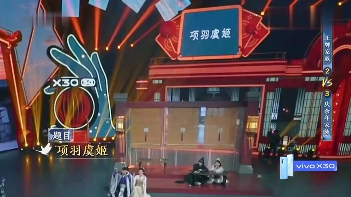 王牌对王牌:沈腾的表达能力不是一般的差,贾玲快气死了,笑喷