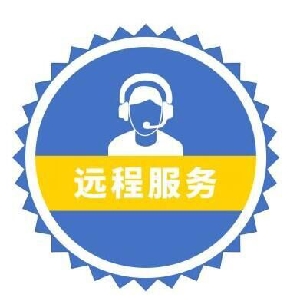 远程解锁刷机救砖 