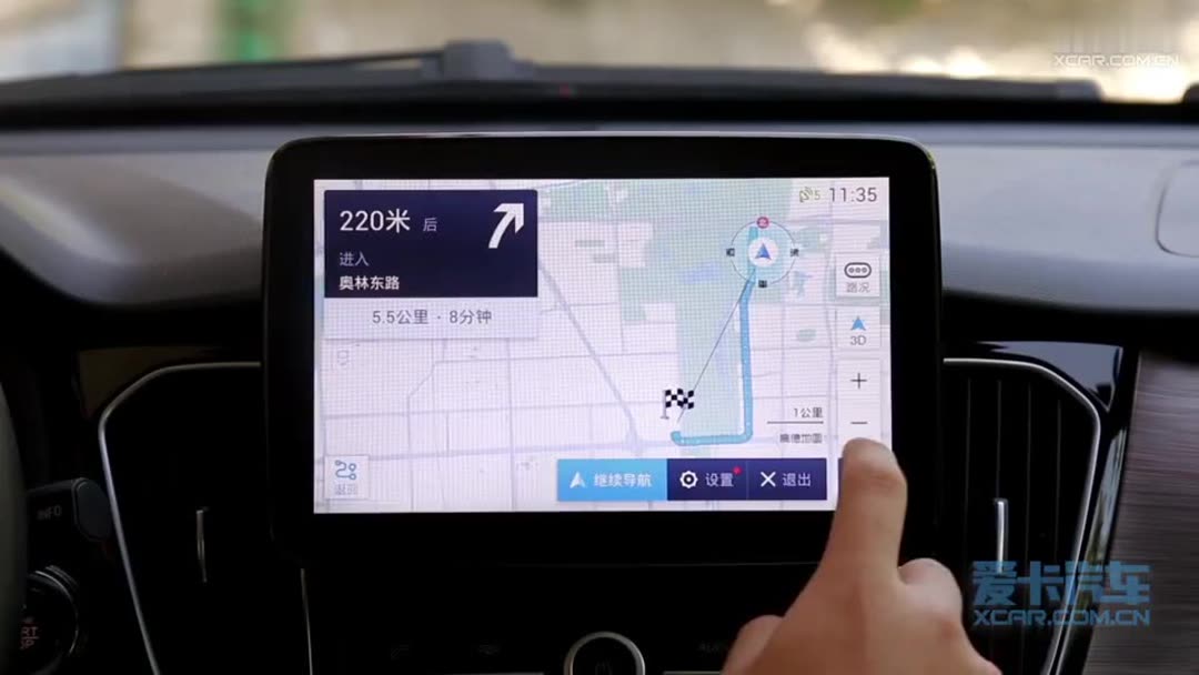 【全车功能展示】森雅R7 导航系统展示—爱卡汽车