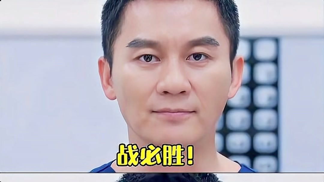 电影中国医生 全员集结完毕 若有战,召必至,战必胜!张涵予 袁泉 朱亚文 ...