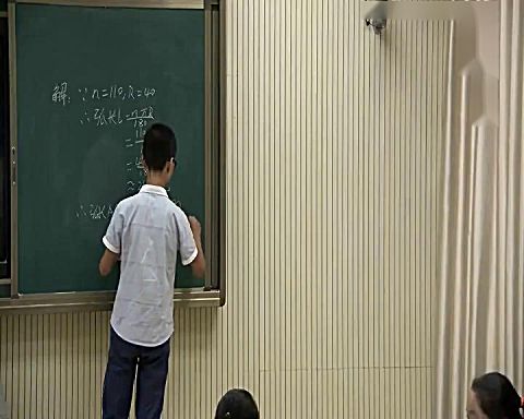 [配课件教案]3.北师大数学九下《9弧长及扇形的面积》陕西省一等奖