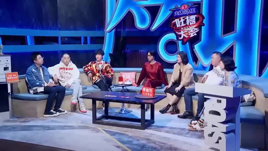 吐槽大会5:呼兰问阎鹤祥,郭德纲为啥不收女徒弟