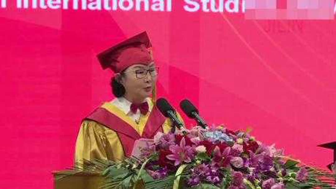 吉林外国语大学校长秦和博士在2020毕业典礼上的讲话