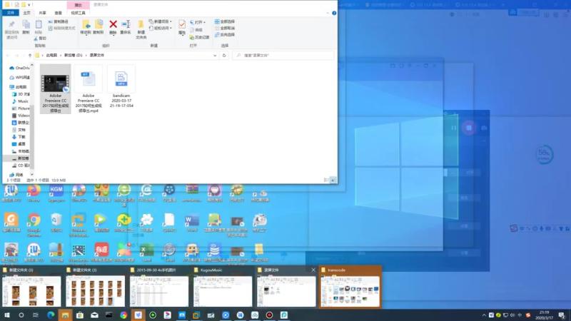 Windows 10激活方法及激活失败的解决方法