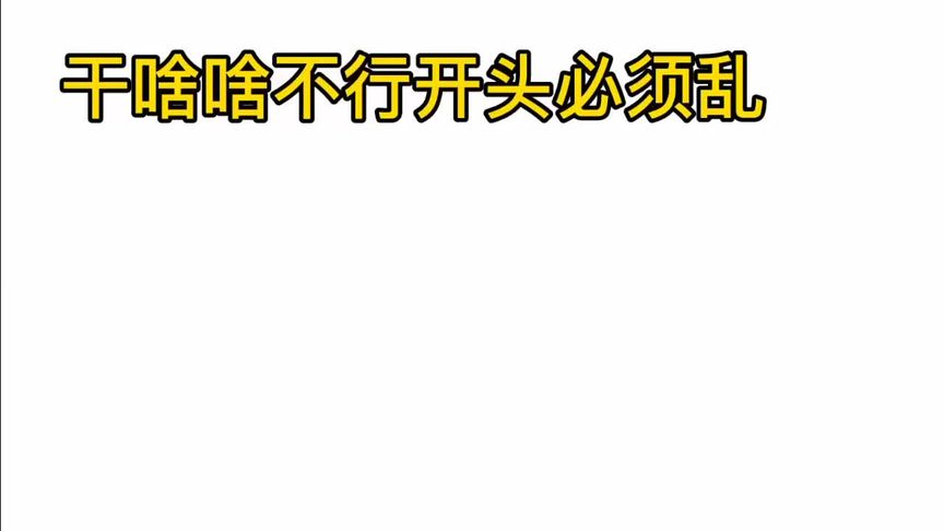 #植物大战僵尸国际版 #我的世界无尽贪婪模组手机版