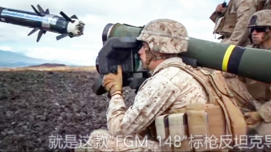 美国标枪反坦克导弹到底有多厉害 ?被称之为坦克开瓶器 !
